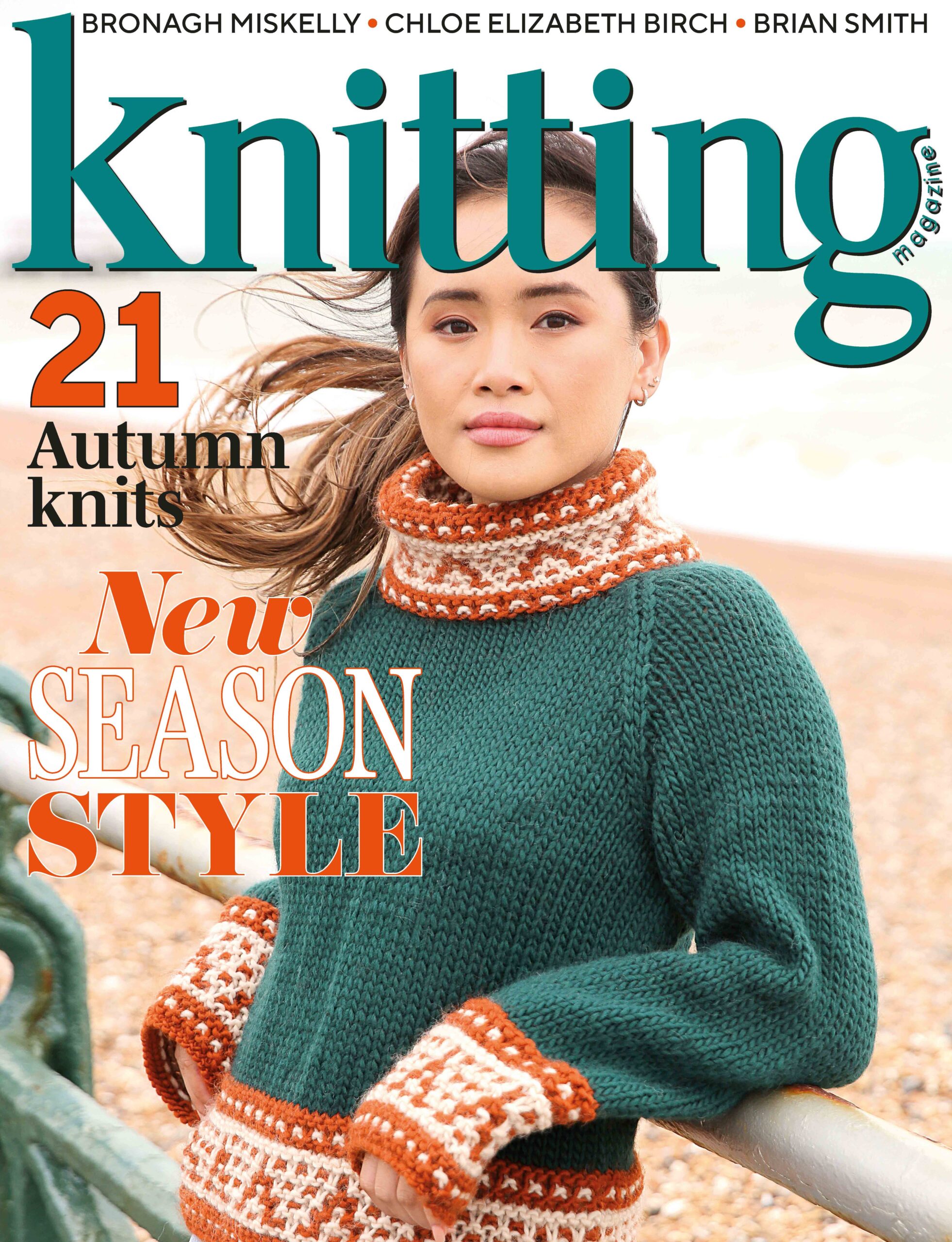 Knitting Magazine Issue 235 – Out now! - Knitting Magazine
